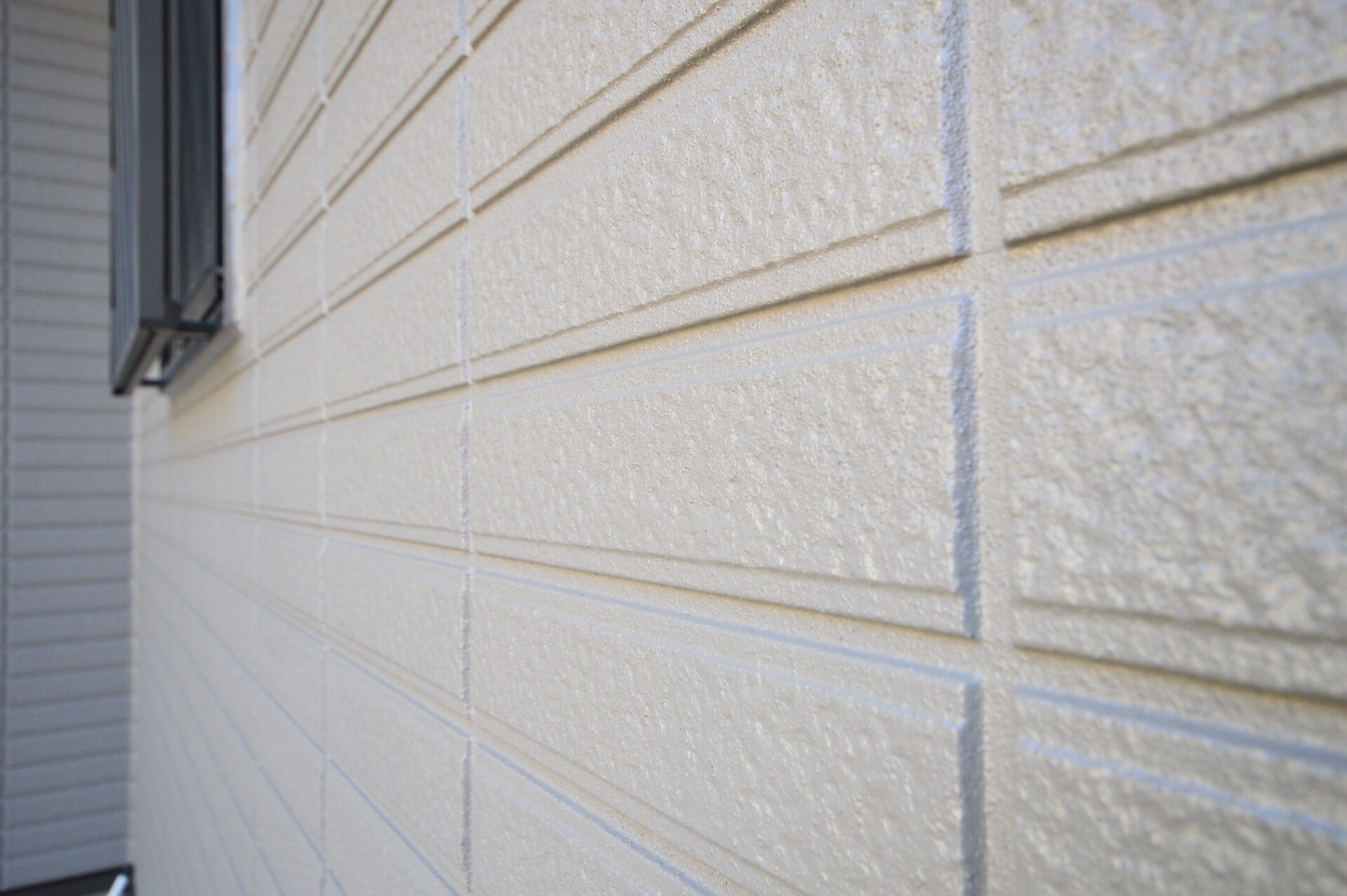 DSC_1464 | 有限会社サイワ塗装工業